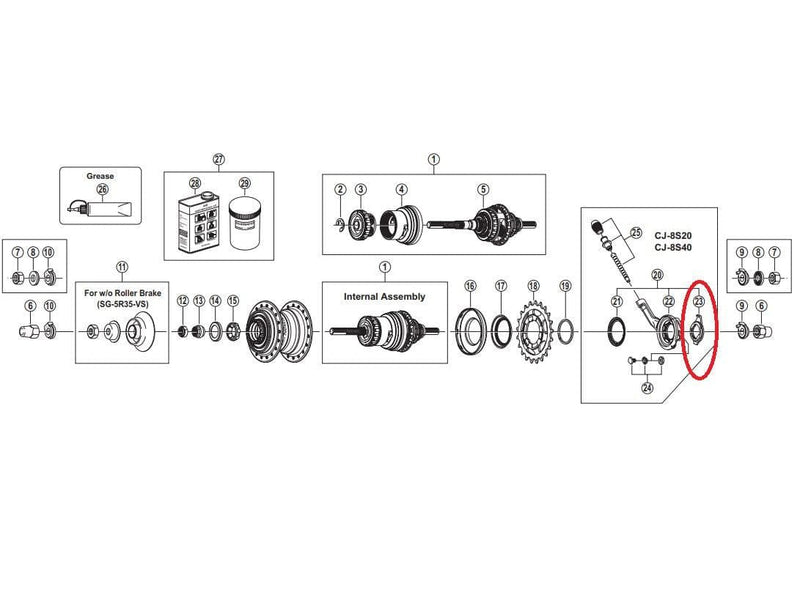 Shimano Nexus SG-7C21 Nexus Cassette Joint Fixing Ring - Y33Z98020 ...
